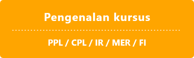 All Asia Aviation Academy|Pilot School|Aviation School|Flying School ...